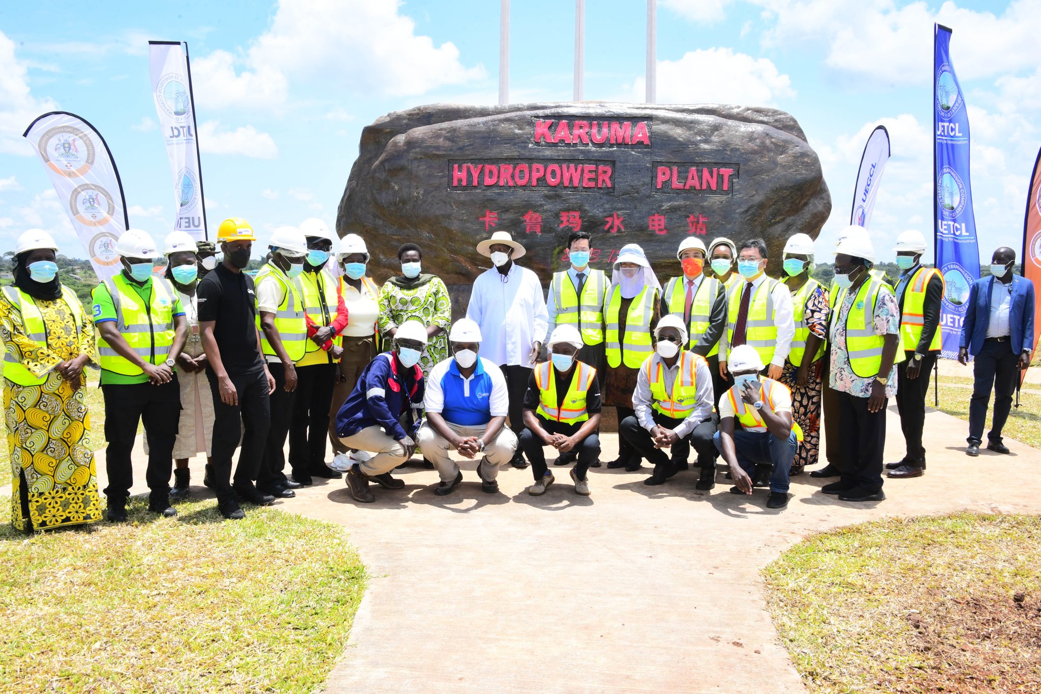 Museveni Commissions 600mw Karuma Hydropower Plant, Paving the Way for ...